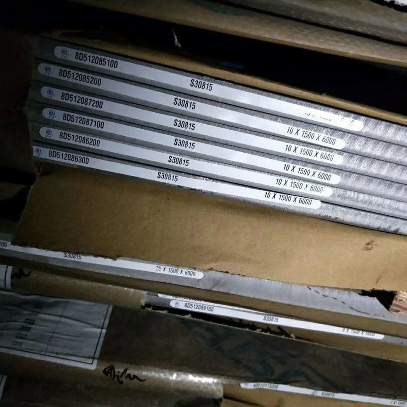 Αστμ A240 DIN / EN 1.4835 253MA UNS S30815 Πλάκα από ανοξείδωτο χάλυβα θερμής έλασης 8.0*1500*6000mm