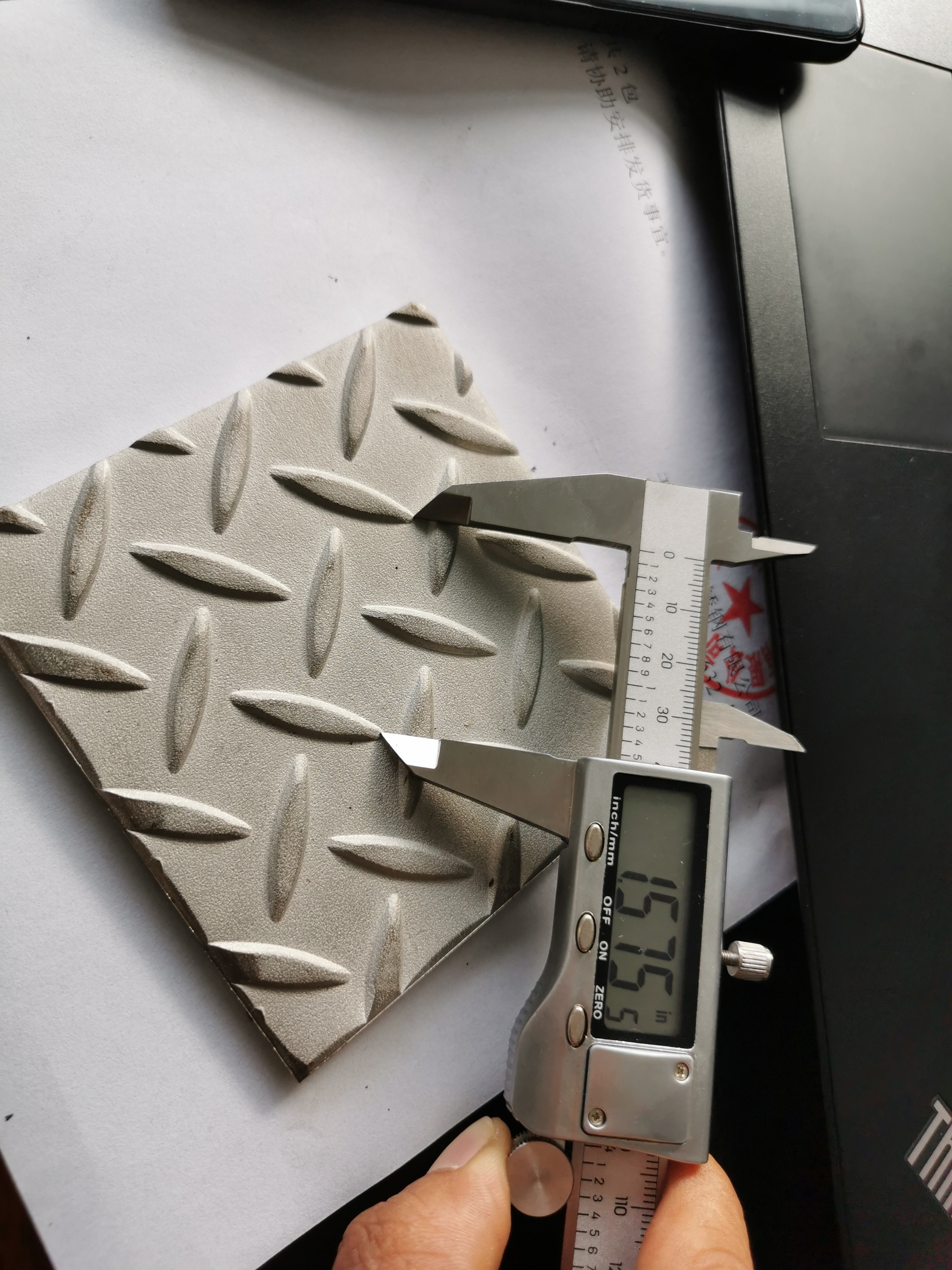 Ανοξείδωτο ελεγμένο πιάτο 5mm 304 Vastrap κυλημένο πιάτο πατωμάτων Astm ...